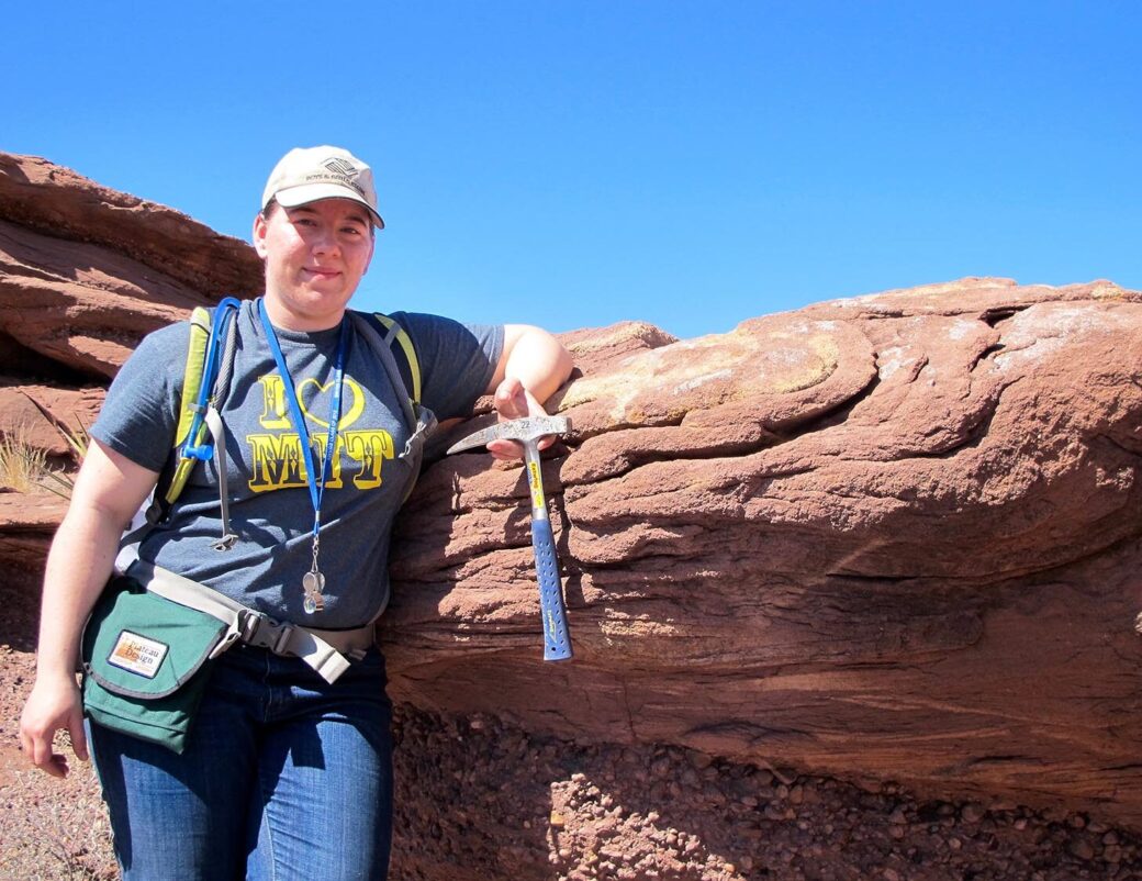 Undergraduate Program - MIT EAPS