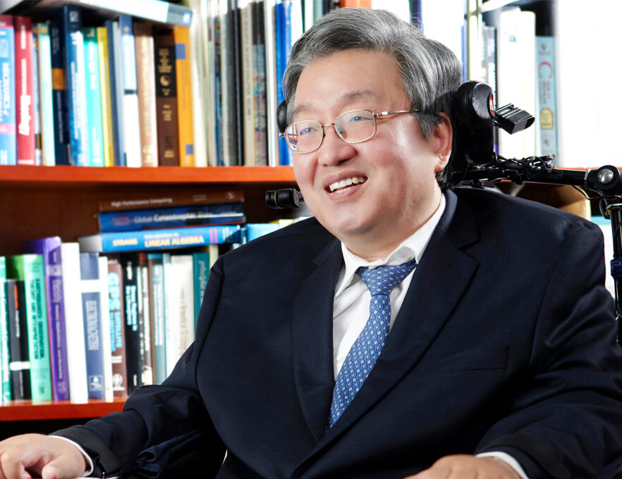 Community - MIT EAPS